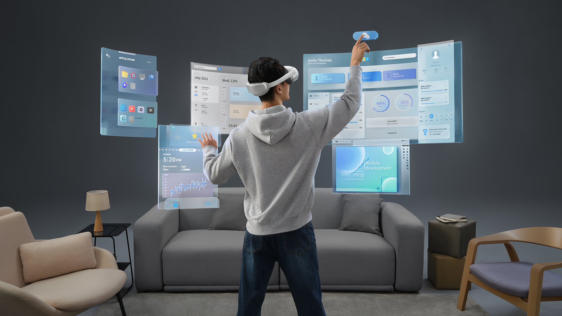 Virtual Reality, AR, XR, MR | Storm FX